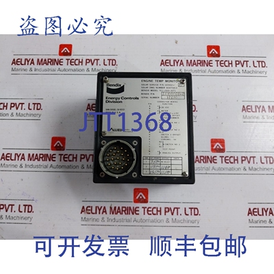 原装供应Bendix TC1-1500-30T1 发动机温度监测器 28VDC 107202-5