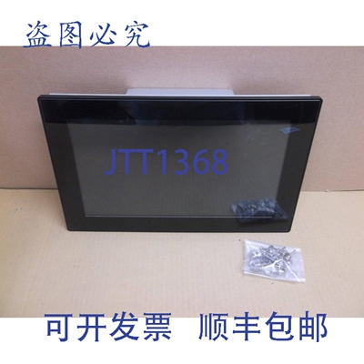 原装供应CP6615 Hmi Control Táctil 面板 Escritorio Programa