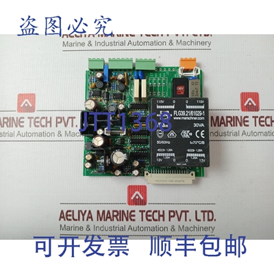 原装供应CONTREC S800PS4-I4 电源板 E108467