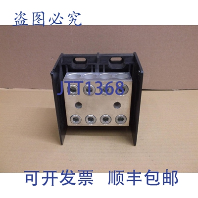 原装供应MPDB800031 Mersen Ferraz Shawmut 配电模块