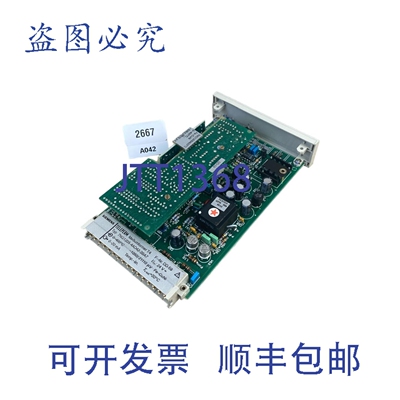 原装供应TELEPERM 7NG1205-4AD42-3BA7 Messumformer T4-