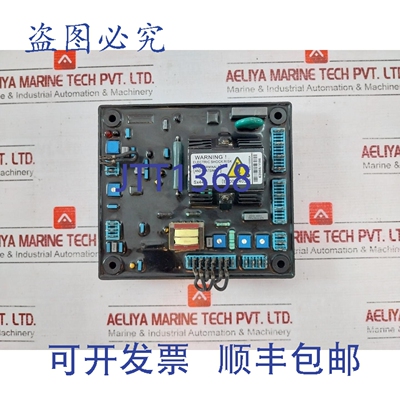 原装供应Stamford SX440 AVR 自动电压调节器 E00-10055A 63088/1