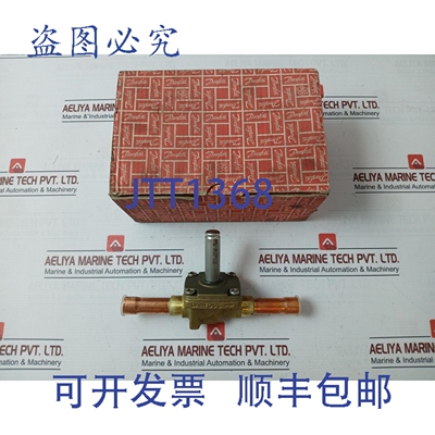原装供应丹佛斯 EVR 15 电磁阀 032F1228 P532.0/SWP460