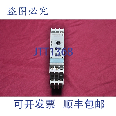 原装供应Sirius 3R 3RP1505-1BT20 定时继电器 500V