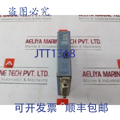 原装供应BR-automation 7NC161.7 增量/编码器模块 Rev E0 100 kH