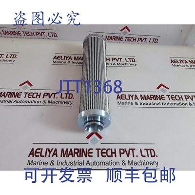 原装供应Varco 82749 过滤器压力元件