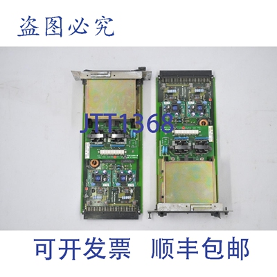 原装供应横河AIP502 AS S9362AT-0耦合器模块 S9350AT-03