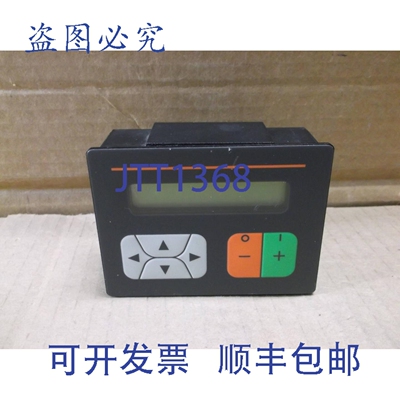 原装供应MTA-10 北尔 Telefonista Interfaz Hmi Teclado MTA10