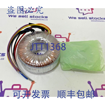 原装供应FARNELL 9530592 TA120/55 变压器