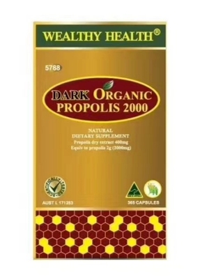 澳洲黑蜂胶软胶囊365粒悉尼直邮