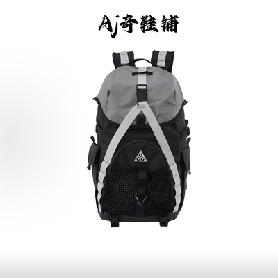 NikeACG系列DAYMAX21L