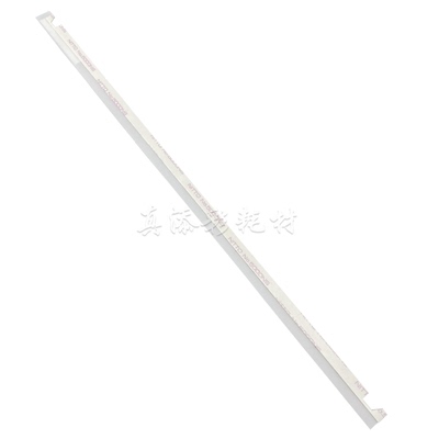 理光C3002 3502 4502 5502 3501 4501 5501 显影磁辊 鼓架 挡粉片