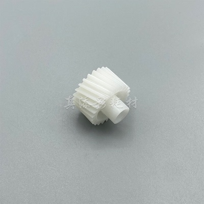 柯美 美能达 C220 C280 C288  C360 C7722 C7728 定影 驱动齿轮