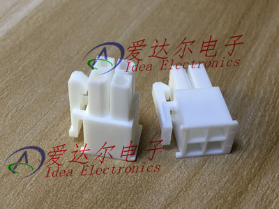 39-01-2045 39012045 莫仕/molex 4P连接器外壳 护套 进口原装