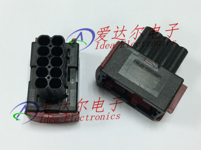 TE原装1-965424-1 泰科正品 10P连接器外壳 护套 库存现货 当天发