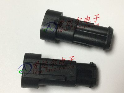 282104-1 泰科/安普 TE/AMP 2P连接器外壳 护套 进口原装正品