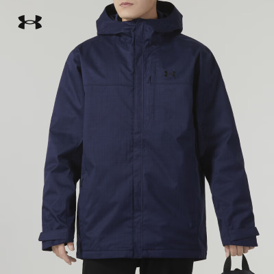 安德玛UA秋冬新款男子三合一运动夹克登山防风保暖外套1300663AD