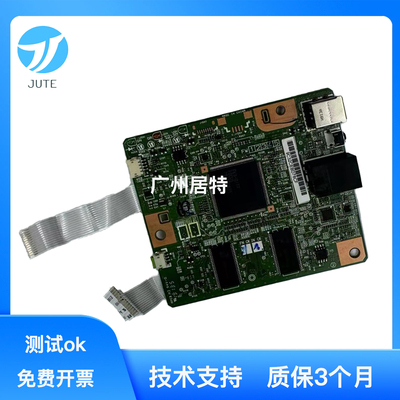 佳能主板接口板620062306240