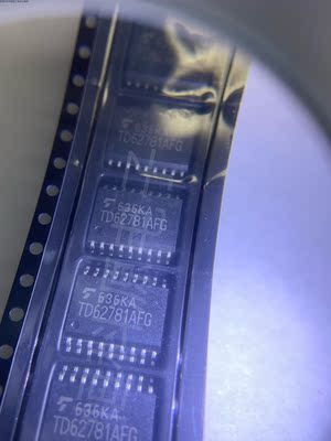 MAX3232EIPWR   TSSOP   CM2020-00TR 原装 MAX3471EUA+