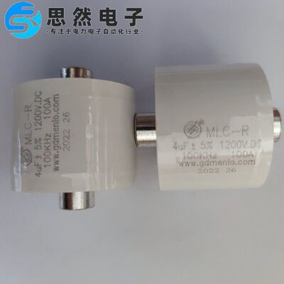 高频电容MLC-R4UF1200VDCmenlo