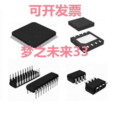 新品P6SMBJ13CA-AU P6SMBJ120A-T3 P6SMBJ130A-PK P6SMBJ12CA-T3