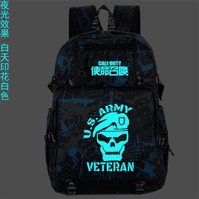 2025艾登森使命召唤ghost