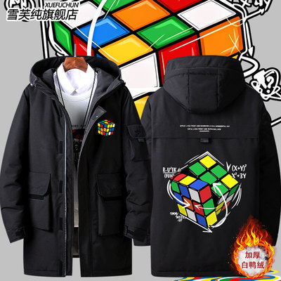 2026WCA世界魔方公开赛电