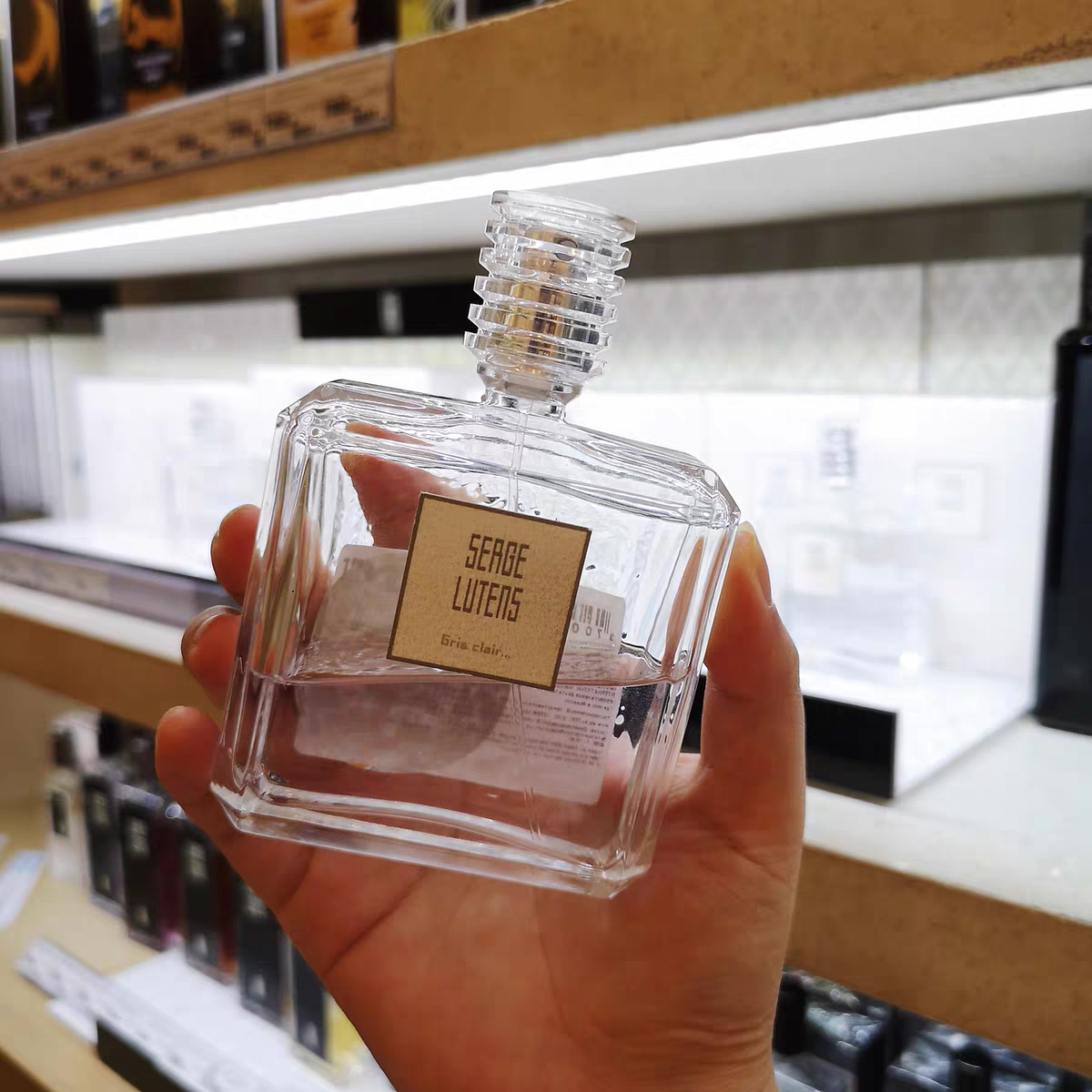 Serge Lutens芦丹氏香水上善之水丁香满橙入骨之钉艾蒿之水100ml
