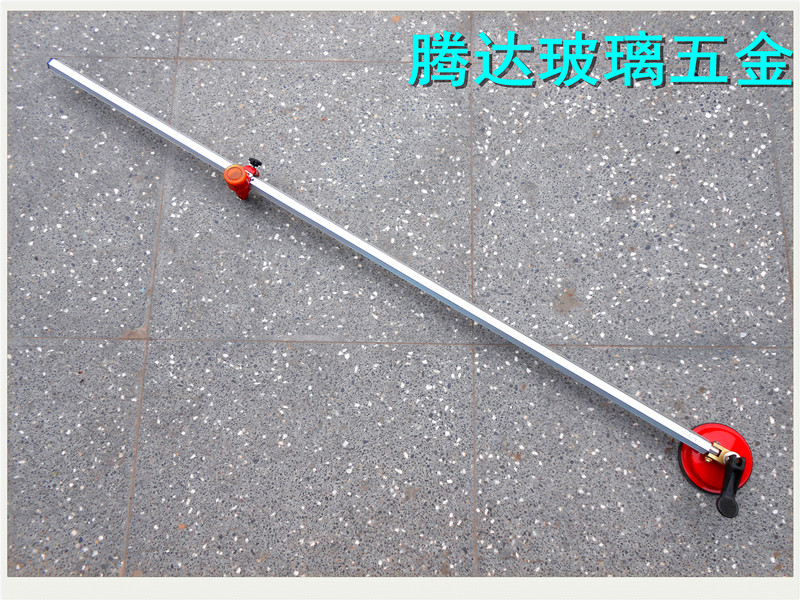 玻璃圆规刀 玻璃划圆刀 玻璃划圆工具 玻璃刀 240cm 300cm