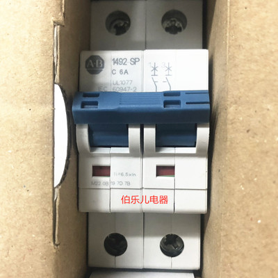 原装正品AB断路器1492-SPM2C060 2P C6A单相双匹空气开关