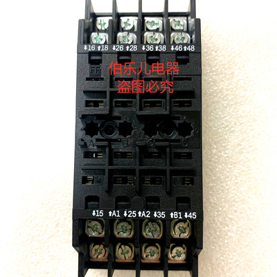 全新原装进口西班牙ARTECHE继电器底座FN DE IP10 TCN FF专配插座