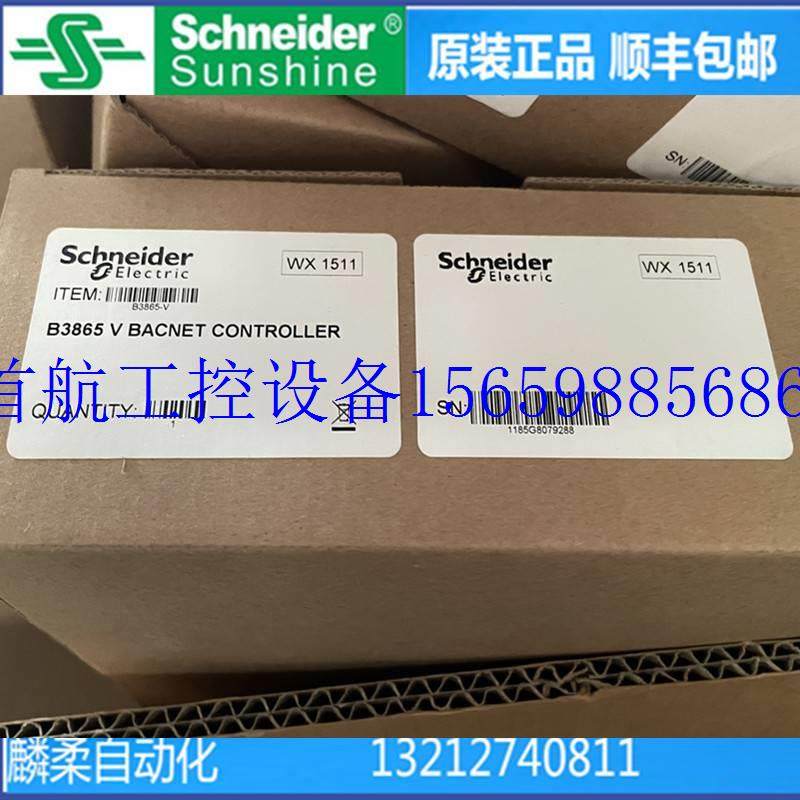 议价控制器B3865 V BACNET CONTROLLER全新原装正现货议价_虎窝淘