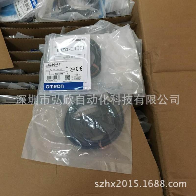 议价原装欧姆龙光电开关E3ZG-R81 D81 OMRON直流三线代替E3Z-R8_虎窝淘