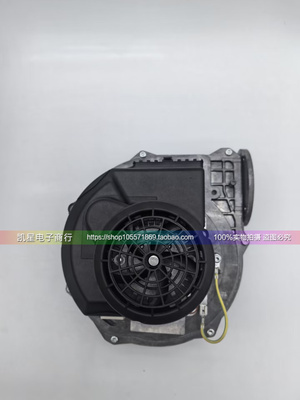 EBMPAPST燃气鼓风机散热风扇