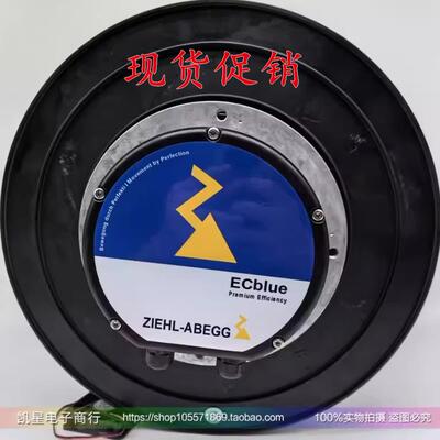 风机RH35C-ZID.DG.CR德国ZIEHL-ABEGG施乐百离心变频器散热风扇