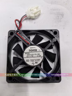 NMB美培亚设备散热风扇DC12V