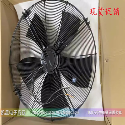 ebmpapst空调机柜风机外机风扇