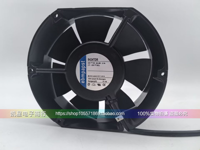 ebmpapst冷却变频器散热风扇风机