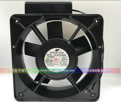 STYLEFAN40/50W耐高温200V