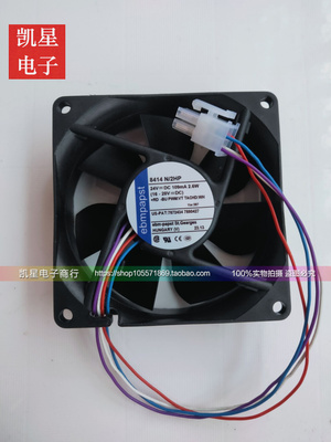 EBMpapst 8025 24V 2.6W 8414N/2HP 8cm 散热风扇