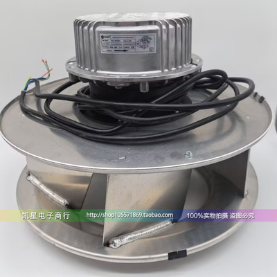 三木SANMA离心工业风机散热风扇