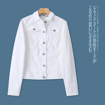 K9513外贸欧美单女士休闲外套春季新款翻领纽扣修身显瘦百搭上衣