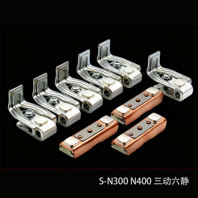 交流接触器S-N180S-N220