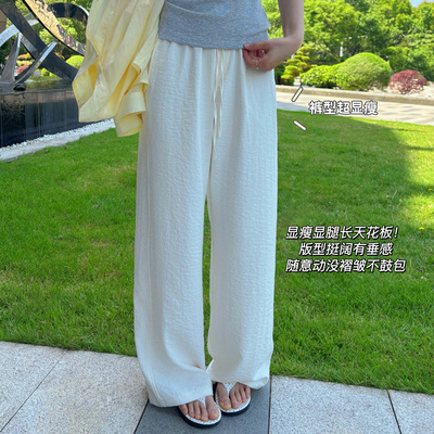 巨好看的窄版直筒裤女夏薄款白色