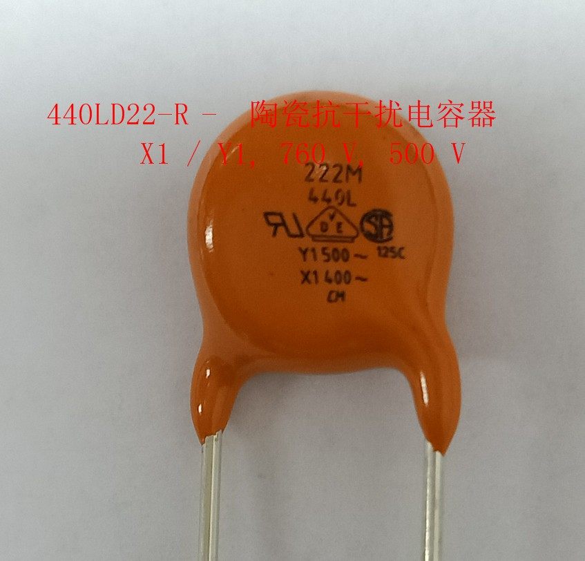 原装440LD22-R陶瓷抗干扰电容器2200P 222M 440L X1Y1 500V 400V_虎窝淘