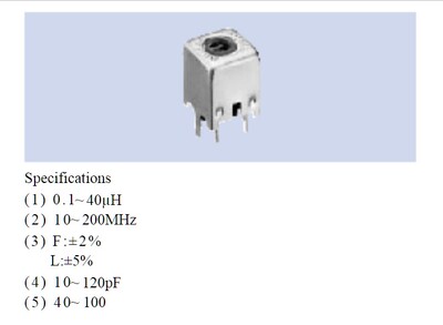 M7-T1/33332 7P07302电感中周0.1-40UH MITSUMI变压可调线圈