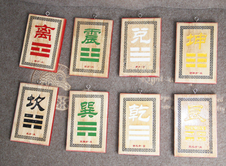 肥城桃木木雕 彩色 八卦旺运卦神 挂牌卦神缺角补角专用