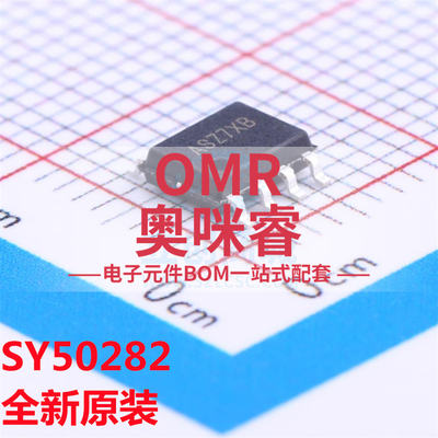 SY50282FAC 丝印ASZ 贴片SOP8 SY50282 控制降压稳压器 全新原装