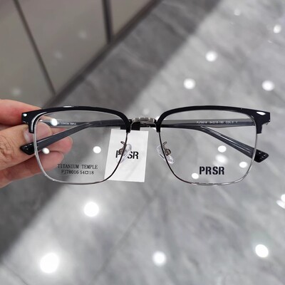 PRSR帕莎眼镜框新款眉毛框钛架商务男眼镜架女潮可配近视PJ78016