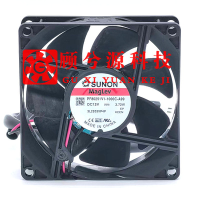 建准PF80251V1-1000C-A99风扇